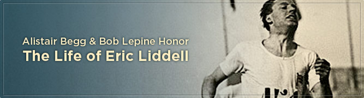 China Eric Liddell